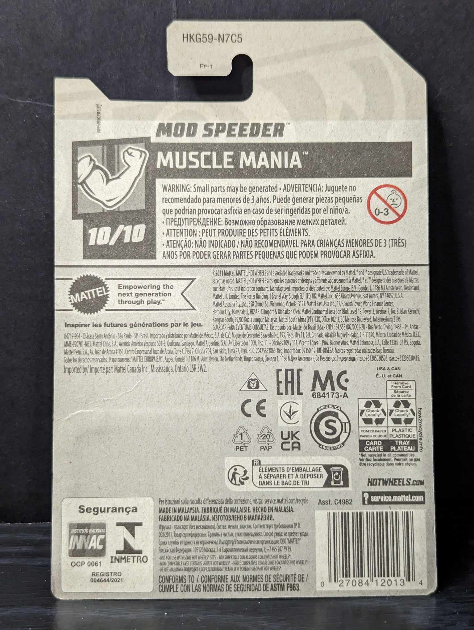2023 Hot Wheels - Mod Speeder #206 - Needs For Nerds And More